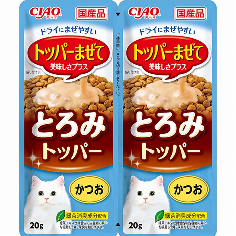 [いなばペットフード]CIAO とろみトッパー かつお 20g×2袋 | 卸売・ 問屋・仕入れの専門サイト【NETSEA】