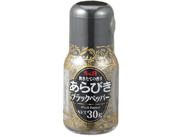 S&B 挽きたての香りあらびきBペッパー 30gx10 | 卸売・ 問屋・仕入れの専門サイト【NETSEA】