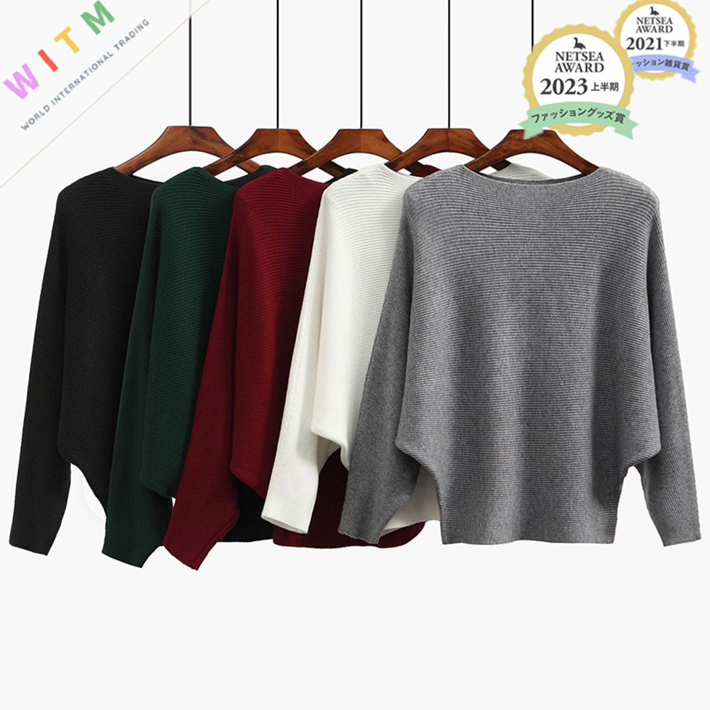 2024秋冬新作 ニットトップス セーター 長袖 全9色 体型カバー レディース カジュアル オシャレ | 卸売・ 問屋・仕入れの専門サイト ...