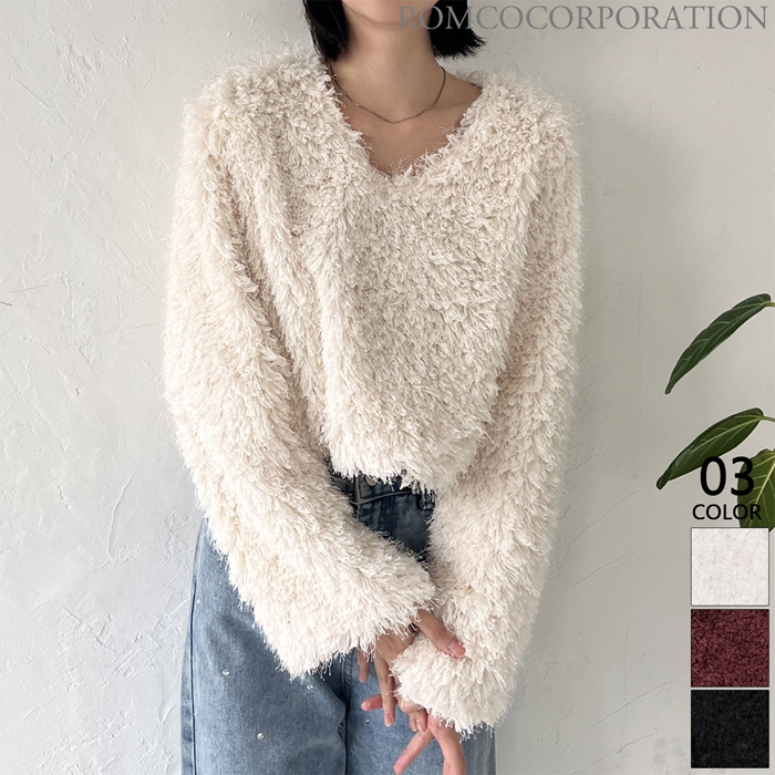 【2024新作商品♪】Vネックシャギーニットプルオーバー | 卸売・ 問屋・仕入れの専門サイト【NETSEA】