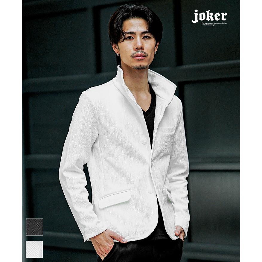 【2024年冬の新作】ふくれJQD シェブロン柄 襟ワイヤー イタリアンカラー 3Bジャケット／joker エヴァー・グリーン | 卸売・ 問屋・仕入れの専門サイト【NETSEA】