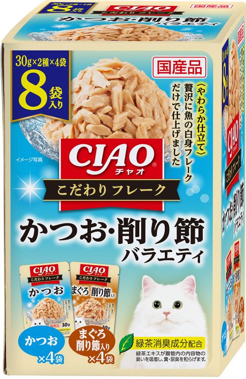 〈CIAO こだわりフレーク 8袋入り〉かつお・削り節バラエティ 合同会社わんわんわんこ | 卸売・ 問屋・仕入れの専門サイト【NETSEA】