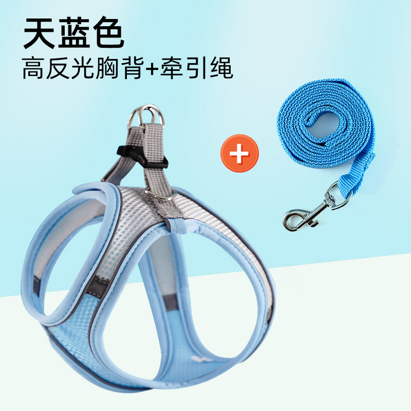 キャットハーネス 胸ベルト 青グレー + 1.5m 編み紐 | 卸売・ 問屋・仕入れの専門サイト【NETSEA】