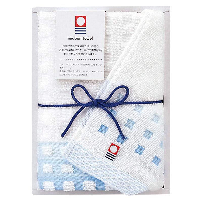 今治 蒼海 ウォッシュタオル J-4305 HAMANO | 卸売・ 問屋・仕入れの専門サイト【NETSEA】