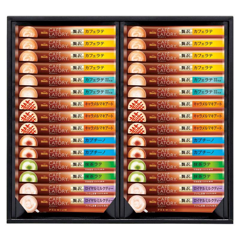 AGF ブレンディ カフェラトリースティックプレミアムギフト CPS-30A HAMANO | 卸売・ 問屋・仕入れの専門サイト【NETSEA】