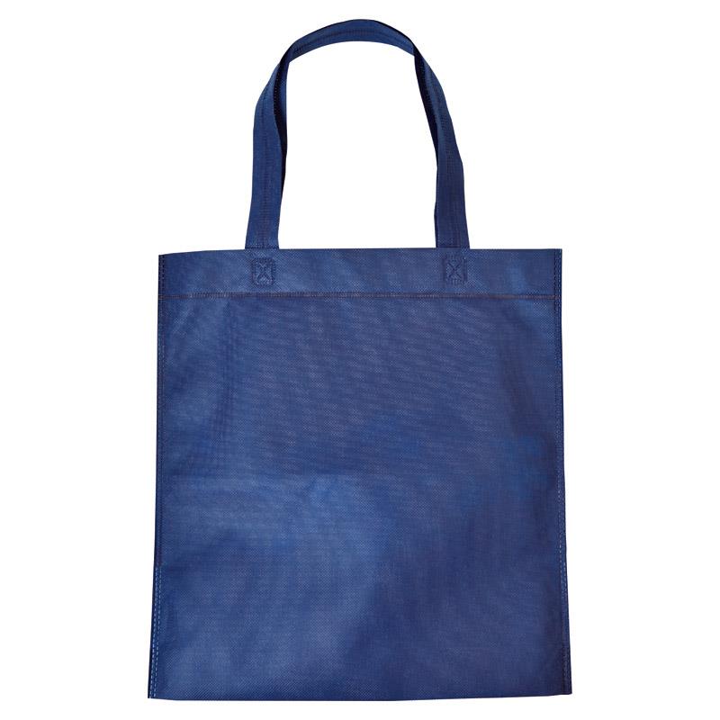 カラフルトートバッグ ネイビー E2272 HAMANO | 卸売・ 問屋・仕入れの専門サイト【NETSEA】