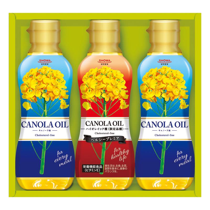 SHOWA ノベルティギフトセット HT-15 HAMANO | 卸売・ 問屋・仕入れの専門サイト【NETSEA】