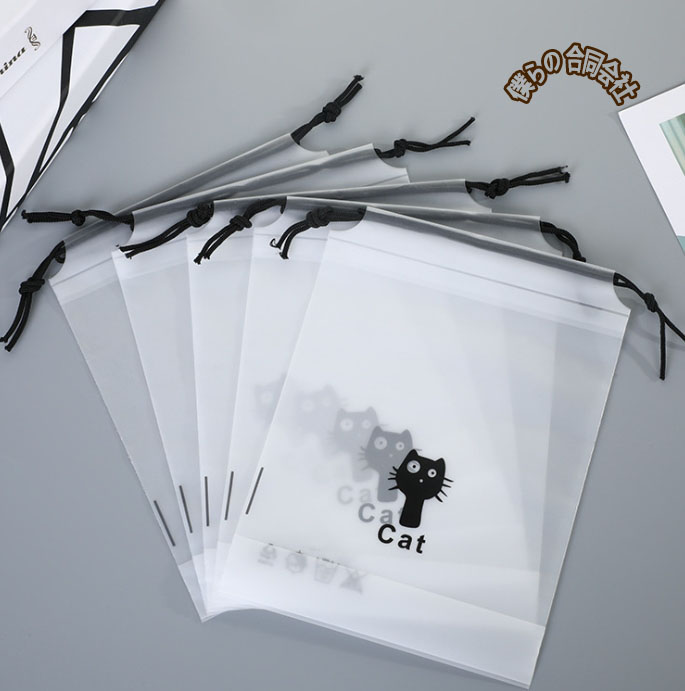 巾着袋 チャック袋 小分け袋 クリア ラッピング袋 包装袋 EVA 防 トートバッグ 18*25CM | 卸売・ 問屋・仕入れの専門サイト【NETSEA】