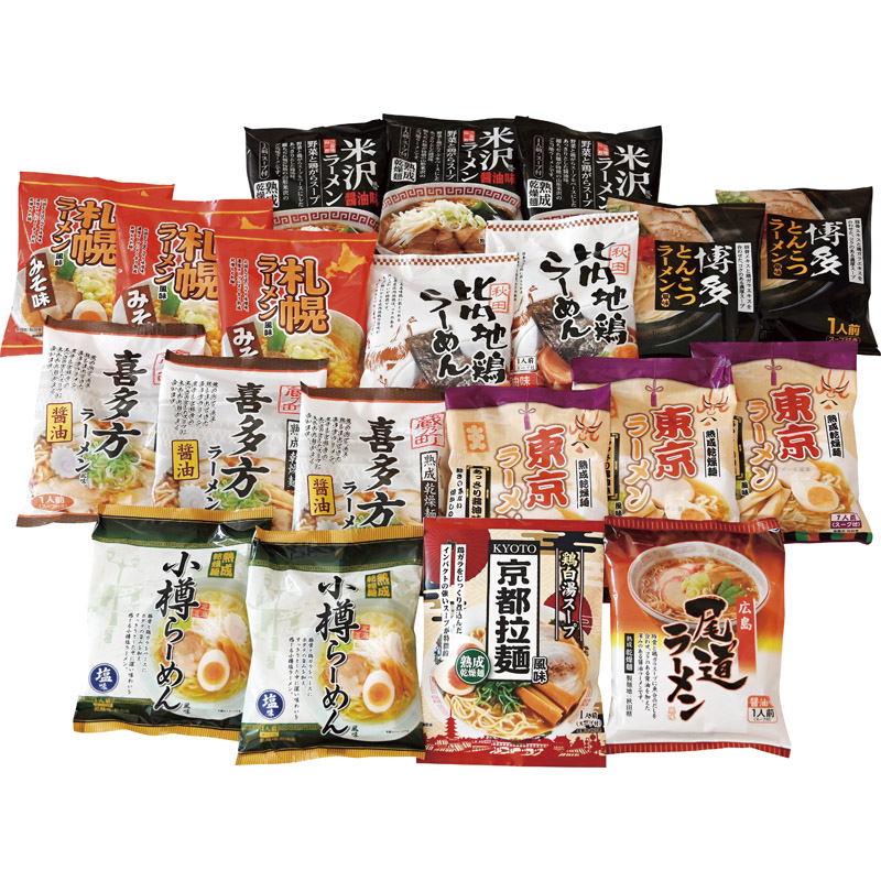 乾燥・ご当地ラーメン味くらべ20食 BAMG-20 | 卸売・ 問屋・仕入れの専門サイト【NETSEA】