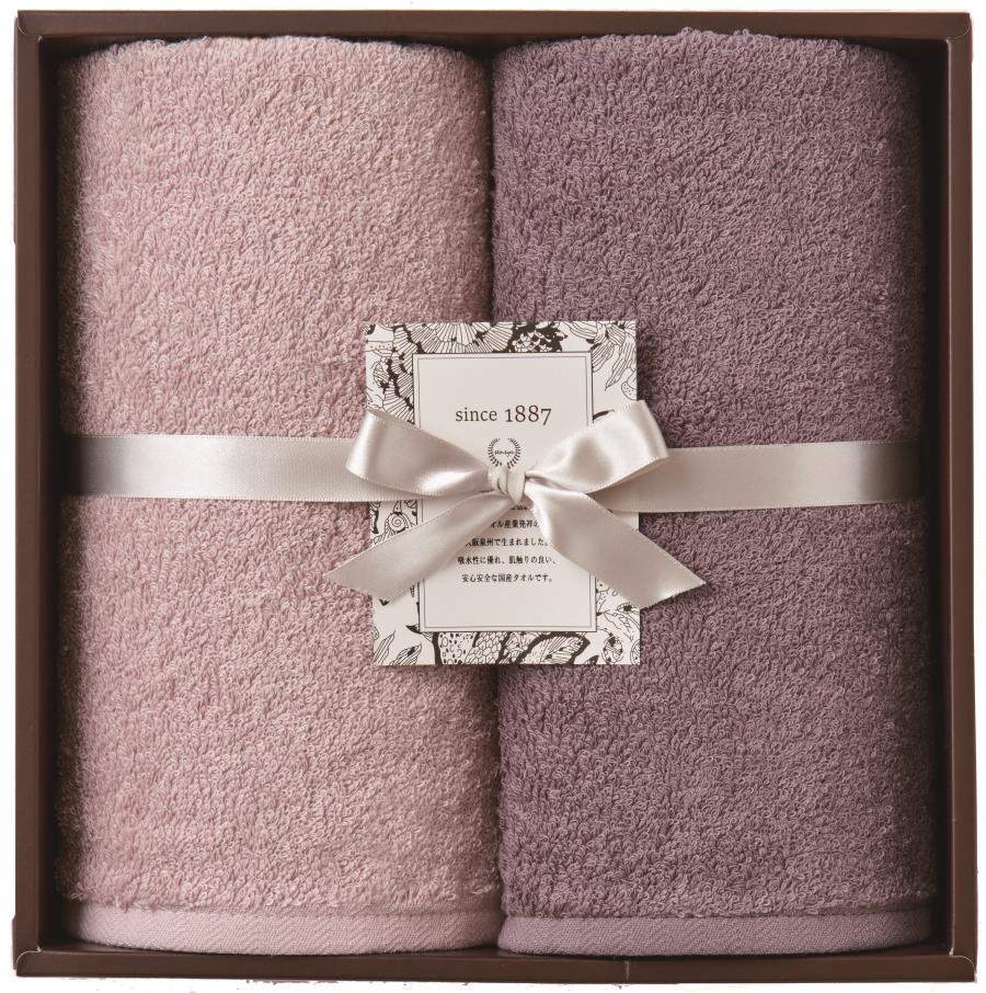 OUCHI TSUKAI -オウチ ツカイ- OT-2230-PC HAMANO | 卸売・ 問屋・仕入れの専門サイト【NETSEA】