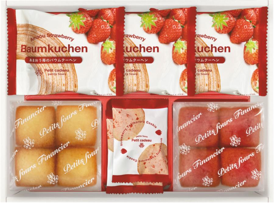 あまおう苺バウムクーヘン&プチフィナンシェ ギフトボックス FAO-15R HAMANO | 卸売・ 問屋・仕入れの専門サイト【NETSEA】