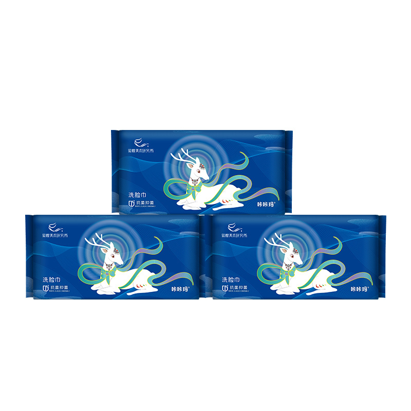 使い捨て厚手洗顔タオル 75g 50枚入り (パック3) NETSEA中国輸入旗艦店 | 卸売・ 問屋・仕入れの専門サイト【NETSEA】