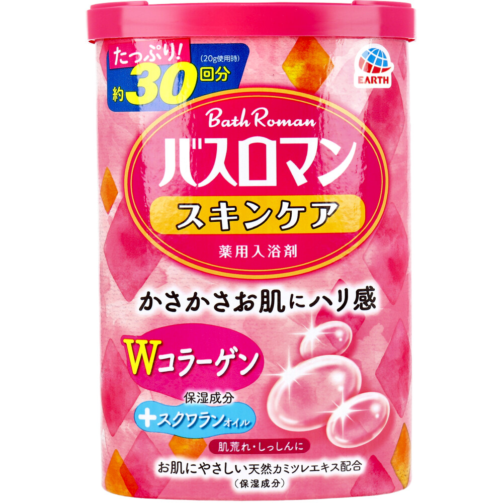 [廃盤] バスロマン スキンケア 薬用入浴剤 Wコラーゲン 600g | 卸売・ 問屋・仕入れの専門サイト【NETSEA】