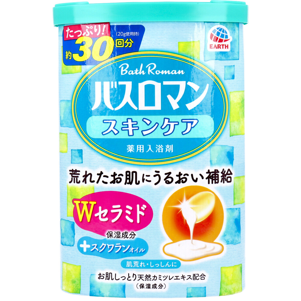 バスロマン スキンケア 薬用入浴剤 Wセラミド 600g | 卸売・ 問屋・仕入れの専門サイト【NETSEA】