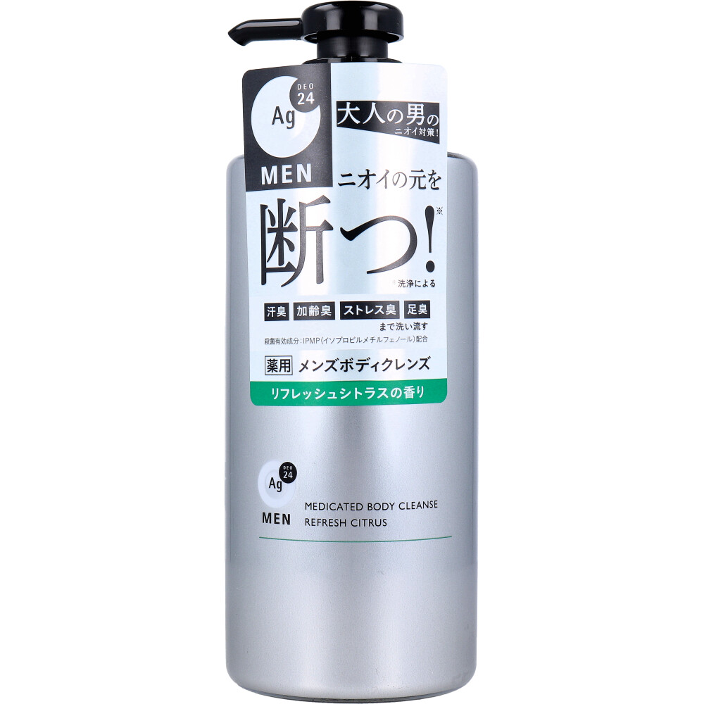 エージーデオ24メン 薬用メンズボディクレンズ 490mL | 卸売・ 問屋・仕入れの専門サイト【NETSEA】