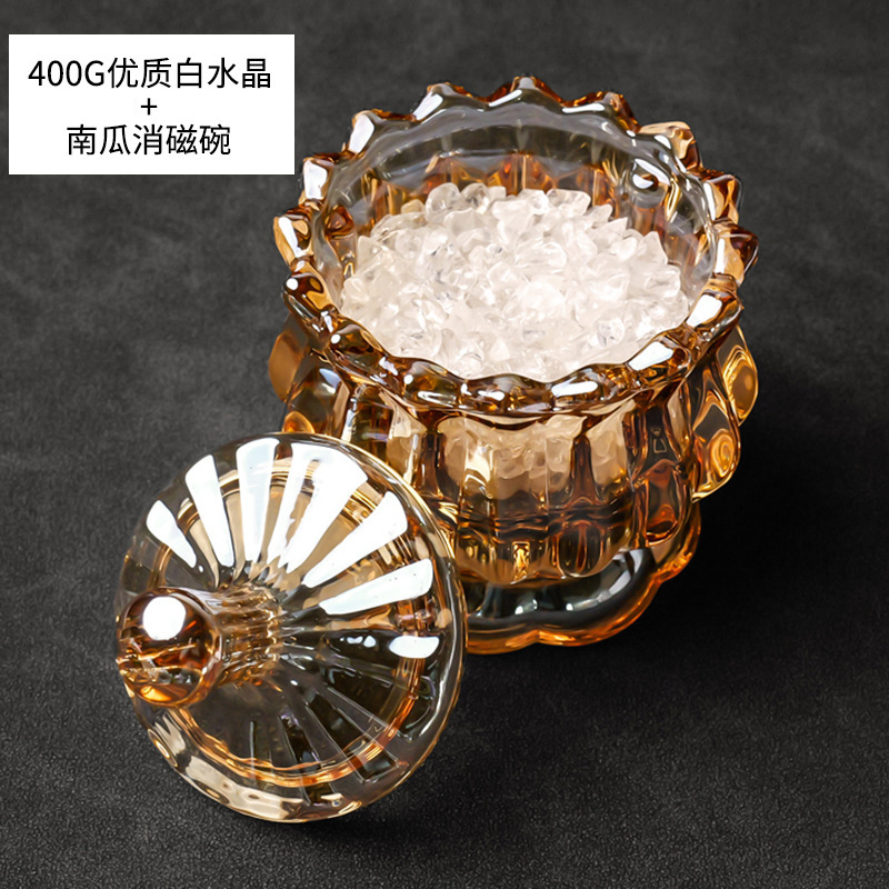 ホワイトクォーツ 400g＋カボチャデザイン消磁ボウル | 卸売・ 問屋・仕入れの専門サイト【NETSEA】