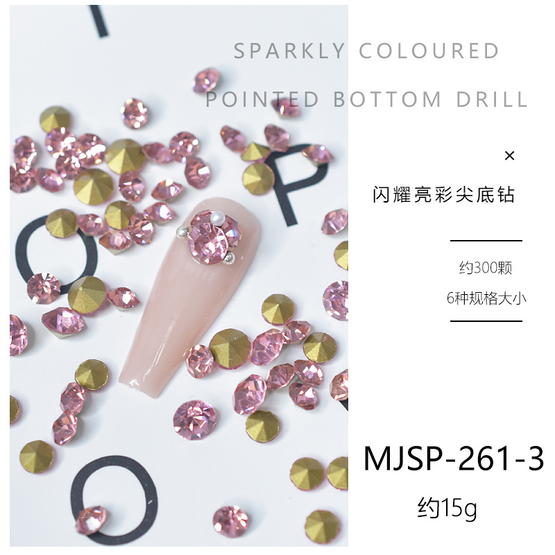 2021人気 新しいネイルアートDIY ガラス水ドリル ABドリル 七彩300個 袋入り 尖底ドリル3 | 卸売・ 問屋・仕入れの専門サイト【NETSEA】