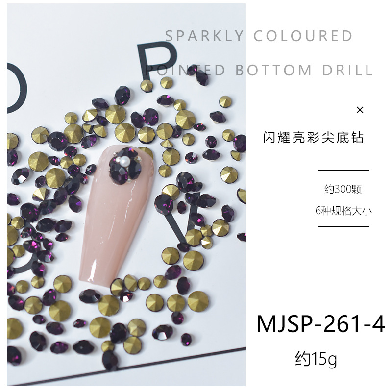 2021人気 新しいネイルアートDIY ガラス水ドリル ABドリル 七彩300個 袋入り 尖底ドリル4 | 卸売・ 問屋・仕入れの専門サイト【NETSEA】