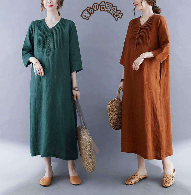 レディース服 ワンピース 2025年夏新作 ロングワンピース Vネック おしゃれ M#-3XL# 3色展開 | 卸売・ 問屋・仕入れの専門サイト【NETSEA】