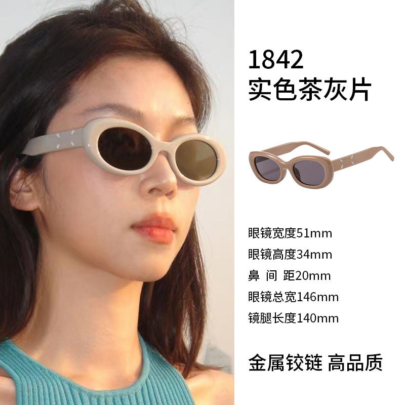 2025新型gmサングラス高級レトロ男性小枠1842-実色茶灰片 | 卸売・ 問屋・仕入れの専門サイト【NETSEA】
