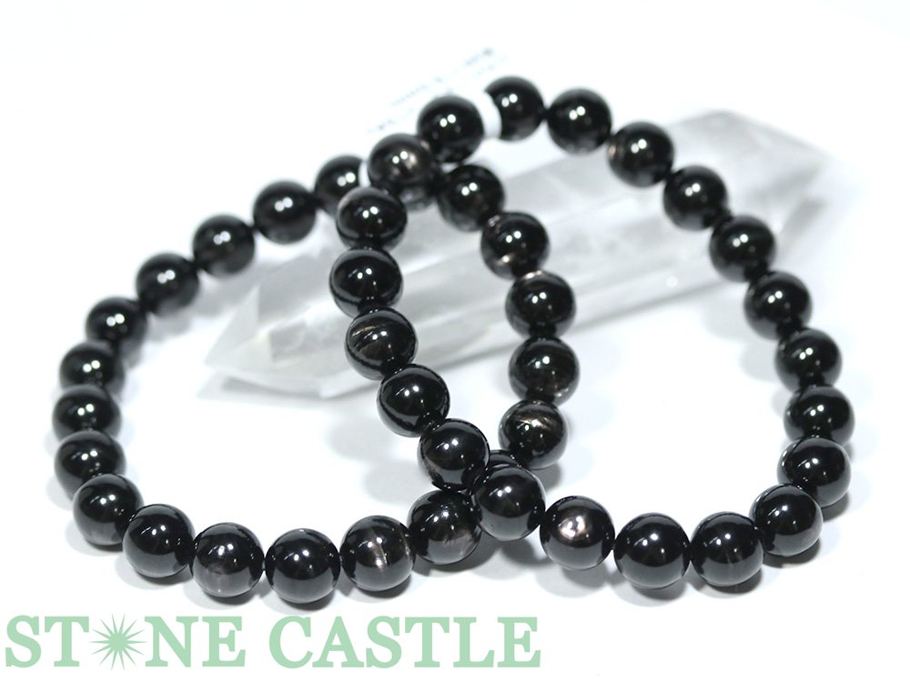 ☆高品質☆【ブレスレット】ハイパースシーン (3A) (約9～9.5mm) | 卸売・ 問屋・仕入れの専門サイト【NETSEA】