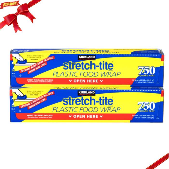 カークランドシグネチャー フードラップ 30cm x 231m 2本 | 卸売・ 問屋・仕入れの専門サイト【NETSEA】