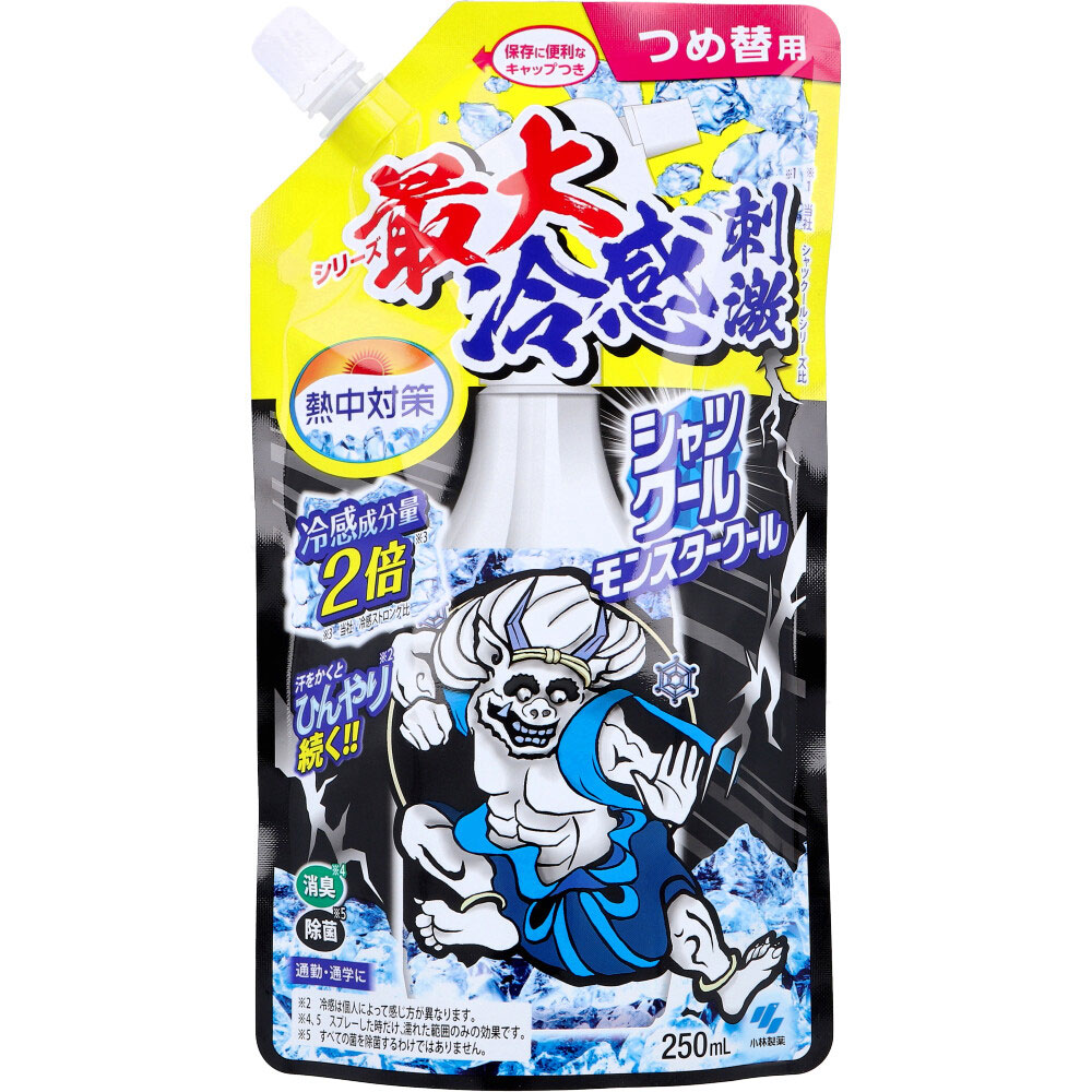 熱中対策 シャツクール モンスタークール 詰替用 250mL | 卸売・ 問屋・仕入れの専門サイト【NETSEA】