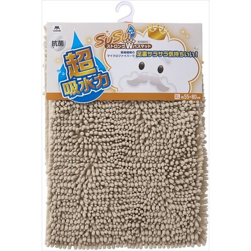 山崎産業 SUSU抗菌ストロング WバスマットEC 355×80 BE | 卸売・ 問屋・仕入れの専門サイト【NETSEA】