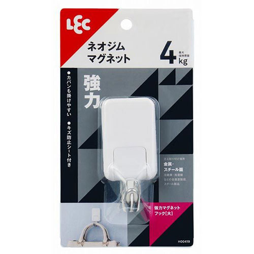 【5セット】 レック 強力マグネットフック 大 1個入 W H00419X5 | 卸売・ 問屋・仕入れの専門サイト【NETSEA】