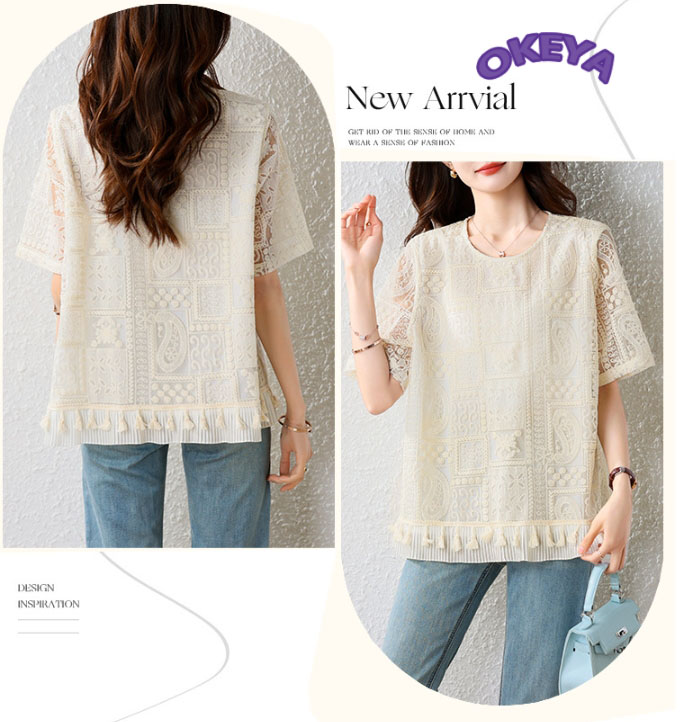 レディース トップス tシャツ 半袖 透かし彫り フリンジ 韓国風 エレガント 2025年夏新作 L#-5XL# | 卸売・ 問屋・仕入れの専門サイト【NETSEA】