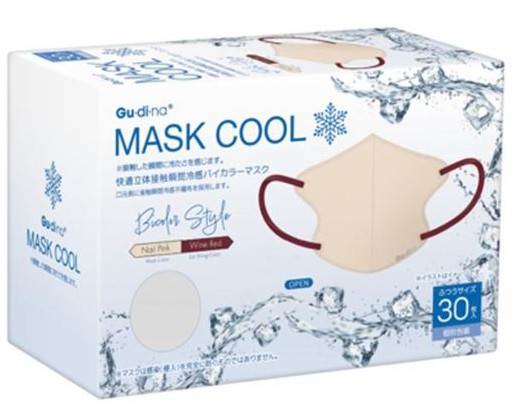 Gu・di・na 快適立体接触瞬間冷感バイカラーマスク個別包装30枚 ネイルピンク | 卸売・ 問屋・仕入れの専門サイト【NETSEA】