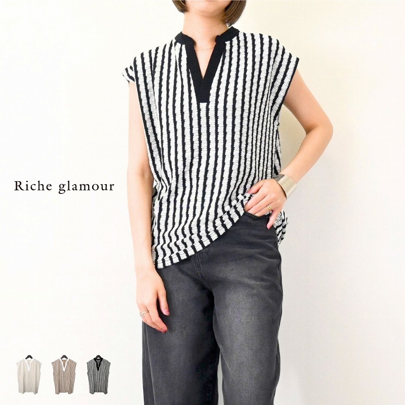 SALE ストライプ ふくれジャガードカットソー スキッパーTシャツ(32637) | 卸売・ 問屋・仕入れの専門サイト【NETSEA】