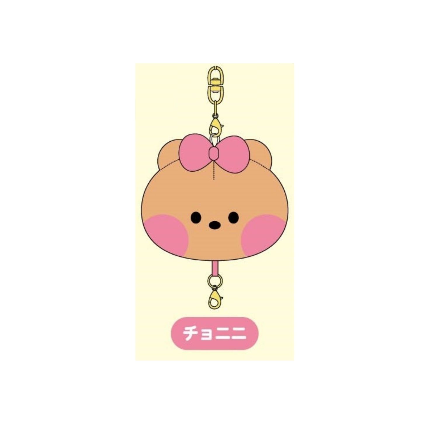 minini つながる マスコット チョニニ MN-0035 | 卸売・ 問屋・仕入れの専門サイト【NETSEA】