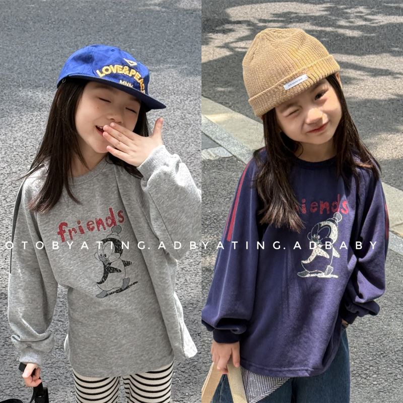 2025秋新品SJ★子供服 トップス★80cm～130cm 2色 | 卸売・ 問屋・仕入れの専門サイト【NETSEA】