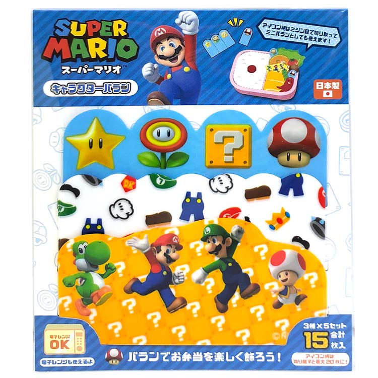スーパーマリオ キャラクターバラン | 卸売・ 問屋・仕入れの専門サイト【NETSEA】