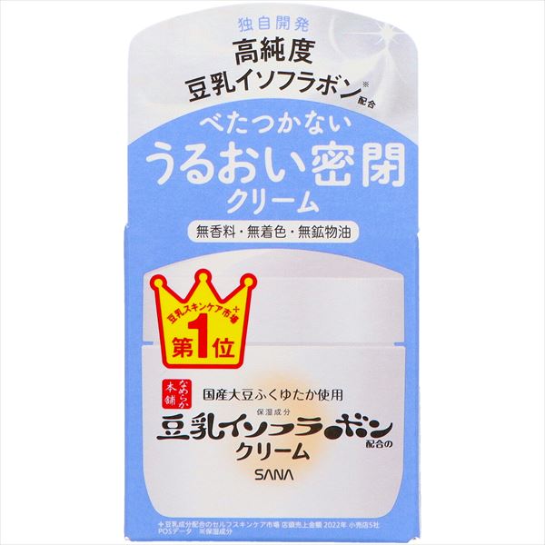 【納期未定】サナ なめらか本舗 クリーム NC 【 常盤薬品 】 【 化粧品 】 | 卸売・ 問屋・仕入れの専門サイト【NETSEA】