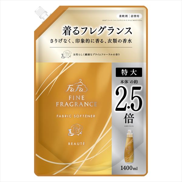 FAファインフレグランスボーテ 替 | 卸売・ 問屋・仕入れの専門サイト【NETSEA】