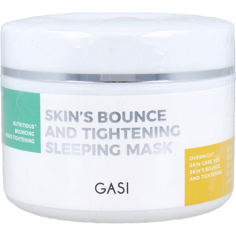 GASI(ガシ) スリーピングマスク バウンス＆タイトニング 250g | 卸売・ 問屋・仕入れの専門サイト【NETSEA】
