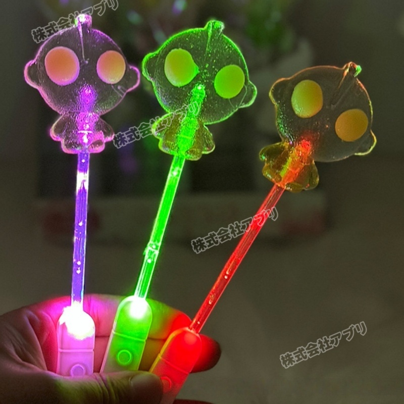 【全15種類・24本入】発光ロリポップ 光るロリポップ 人気 Youtube insで話題 人気お菓子 個包装 可愛い | 卸売・ 問屋・仕入れの専門サイト【NETSEA】