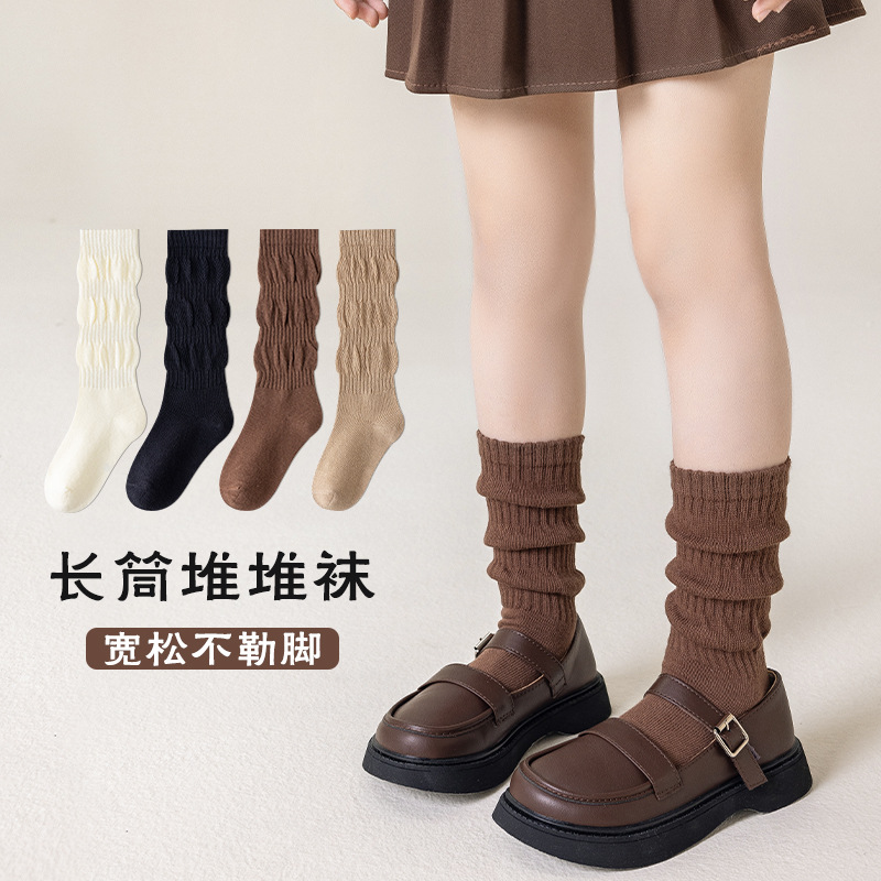 2025★キッズ靴下★ソックス★M／L／XL | 卸売・ 問屋・仕入れの専門サイト【NETSEA】