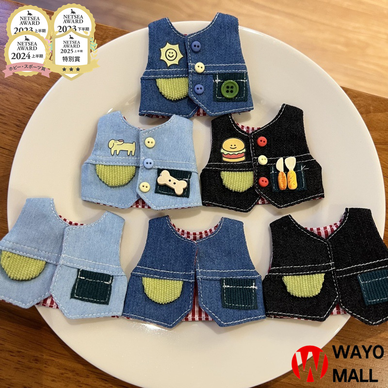 新作 【10cm-13cmドール用】 レトロ風 レース＆チュールスカート 着せ替え衣装 人形服 | 卸売・ 問屋・仕入れの専門サイト【NETSEA】