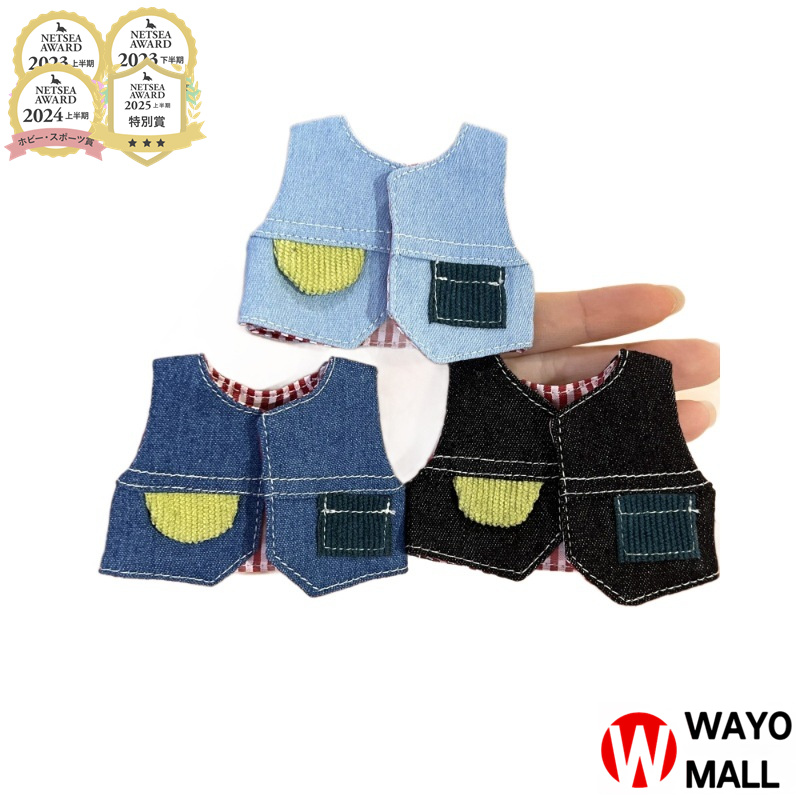 新作 【10cm-13cmドール用】 レトロ風 レース＆チュールスカート 着せ替え衣装 人形服 | 卸売・ 問屋・仕入れの専門サイト【NETSEA】