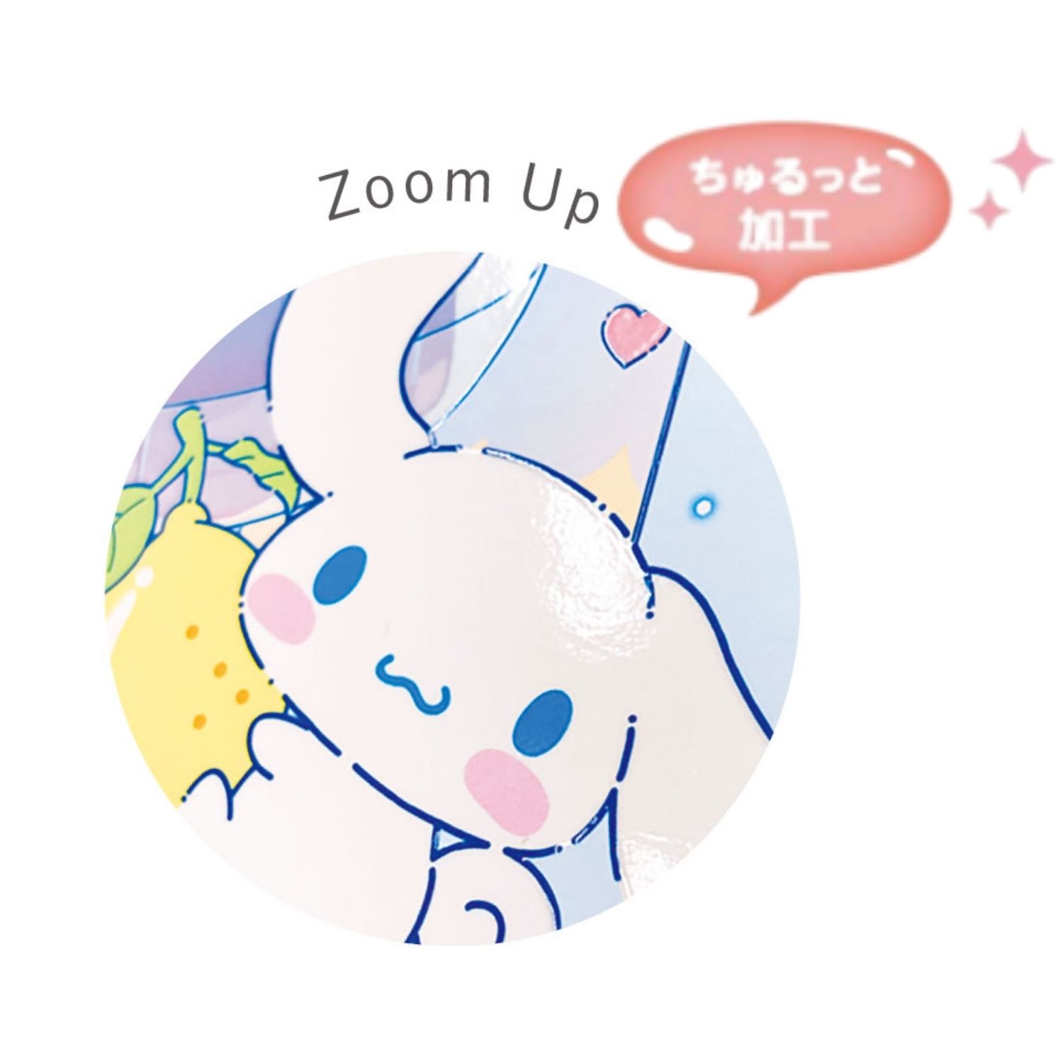 【2月予定】 SR-5562046JC サンリオ ちゅるっとA6リングノート ジグリーゼリー／シナモロール | 卸売・ 問屋・仕入れの専門サイト【NETSEA】